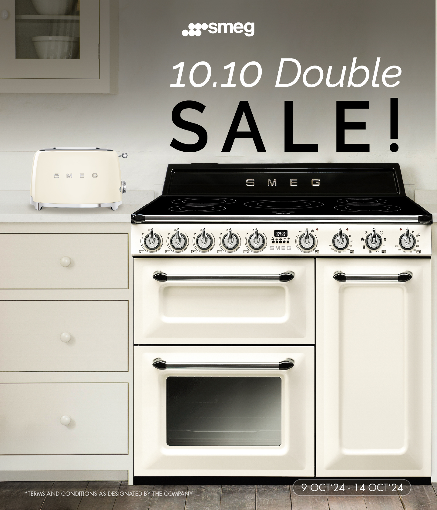 SMEG Technology with style